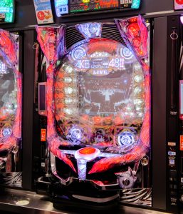 Explore the Intriguing History of Pachinko